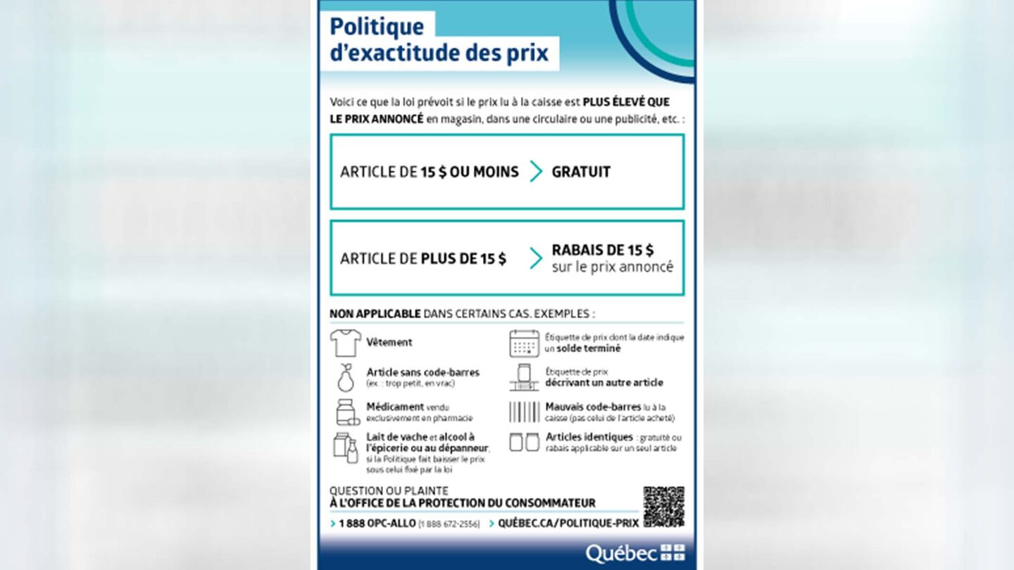 Voici comment faire appliquer la Politique d'exactitude des prix